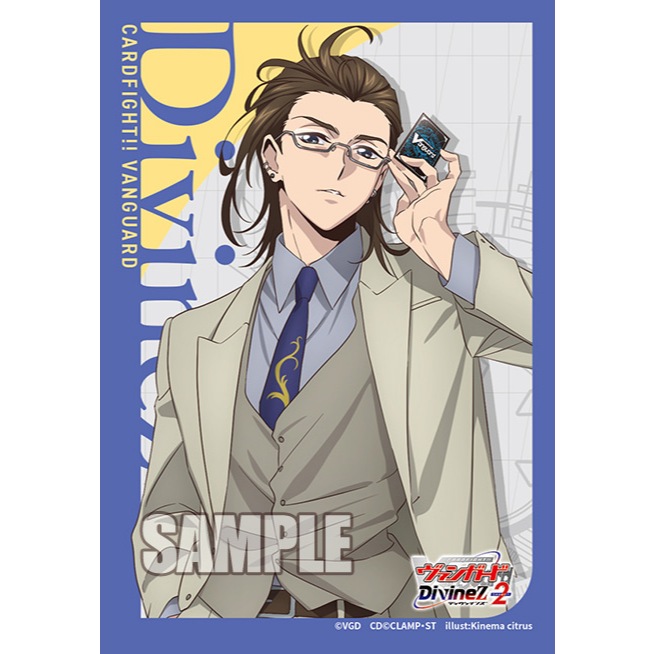 เศษสลีฟ Bushiroad Sleeve Cardfight!! Vanguard Divinez : Akina, Masanori ...
