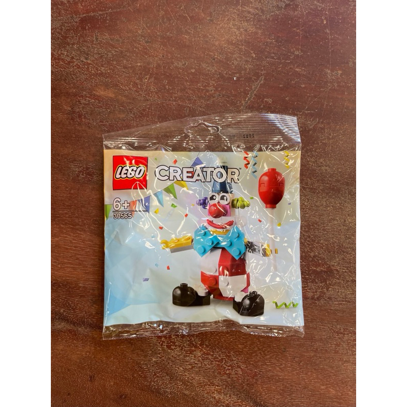 Lego 30565 Birthday Clown (Retired Set) (Hard To Find) | Shopee Thailand