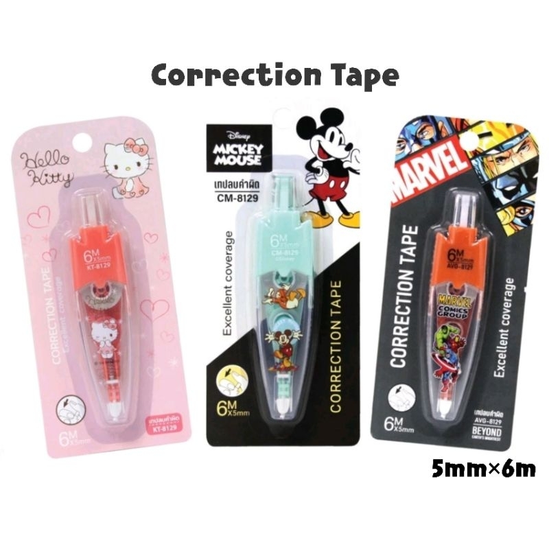 เทปลบคำผิด แบบกด ขนาด 5มม.×6ม. Hello Kitty (KT-8129), Mickey Mouse (CM ...