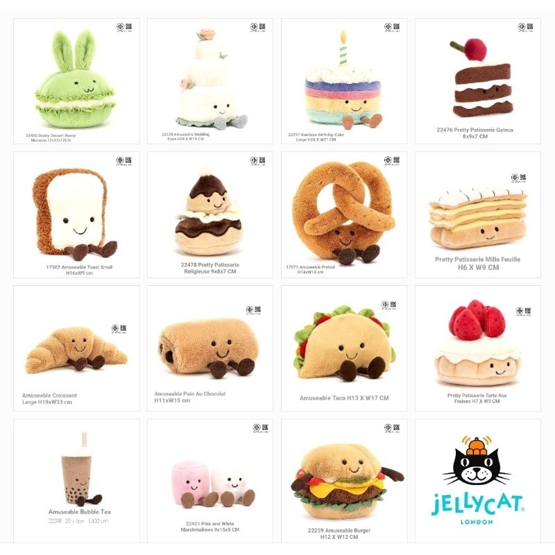 [JellyCat] ตุ๊กตา Jellycat London - Bread and Pastries, Vegetable and ...