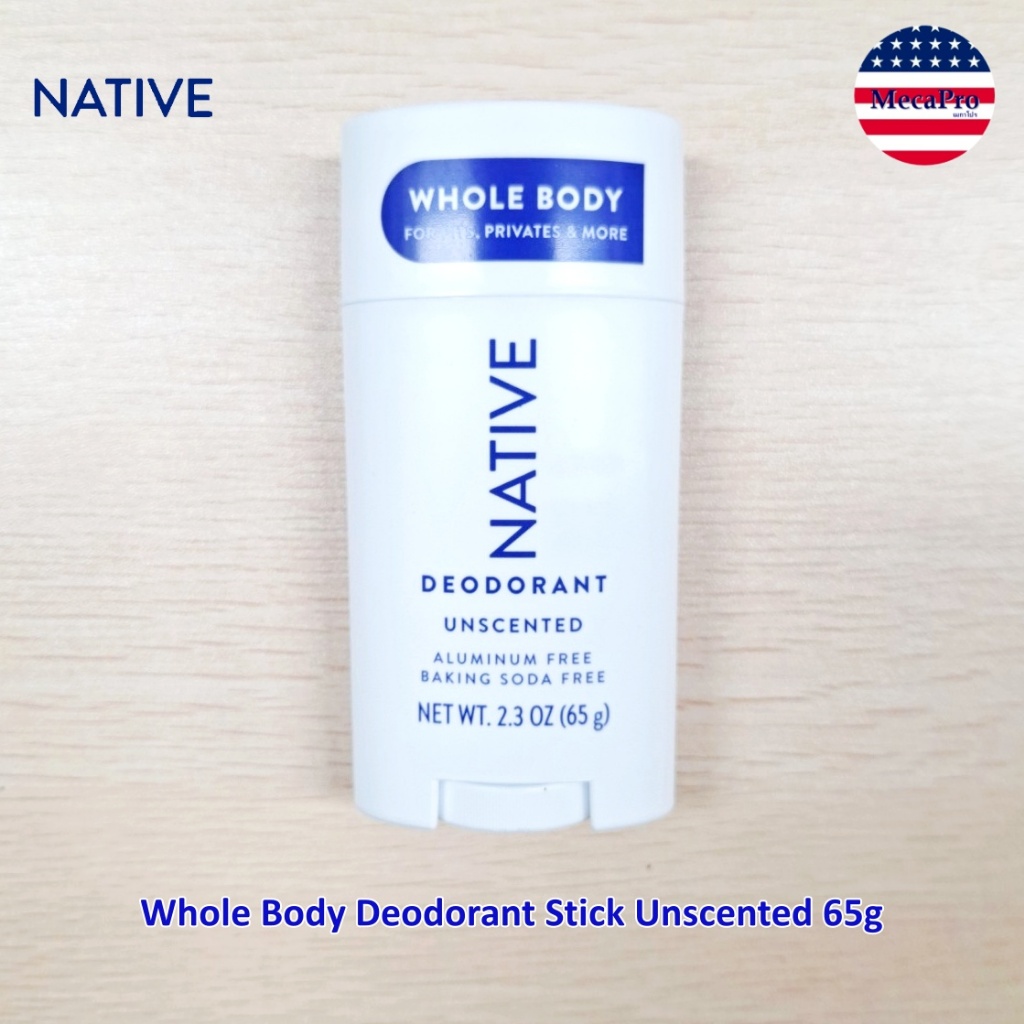 Native® Whole Body Deodorant Stick Unscented 65g โรลออนระงับกลิ่นกาย ...
