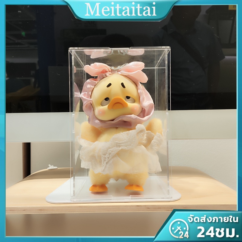 กล่องใส่ Upset Duck Macaron labubu เป็ดอ้วนงอแง กล่องอะคริลิค ประกอบเอง ...