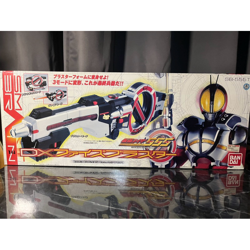 DX Faiz Blaster 2003 อาวุธร่างสุดยอดของมาสค์ไรเดอร์ไฟซ์ | Shopee Thailand