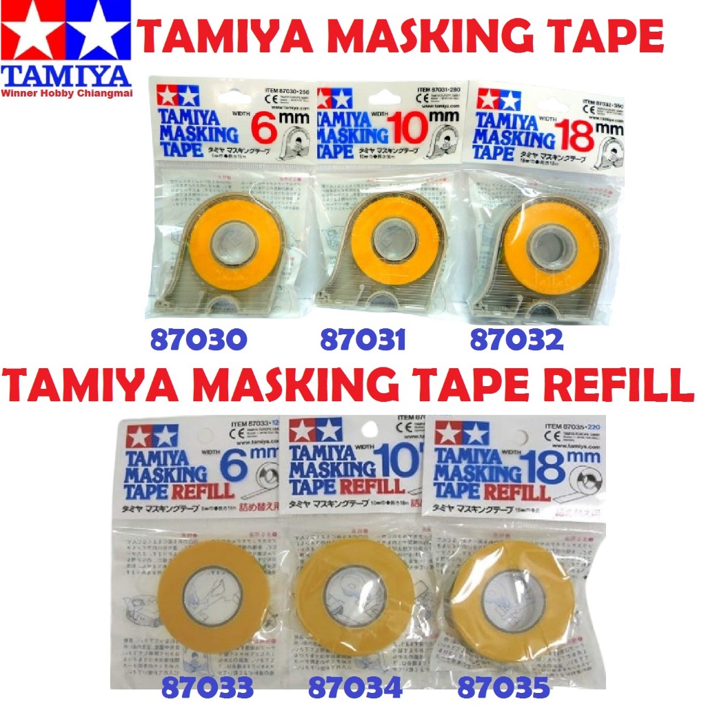 TAMIYA เทปบังพ่นสี Masking Tape มีตลับตัด 87030-6mm,87031-10mm,87032 ...