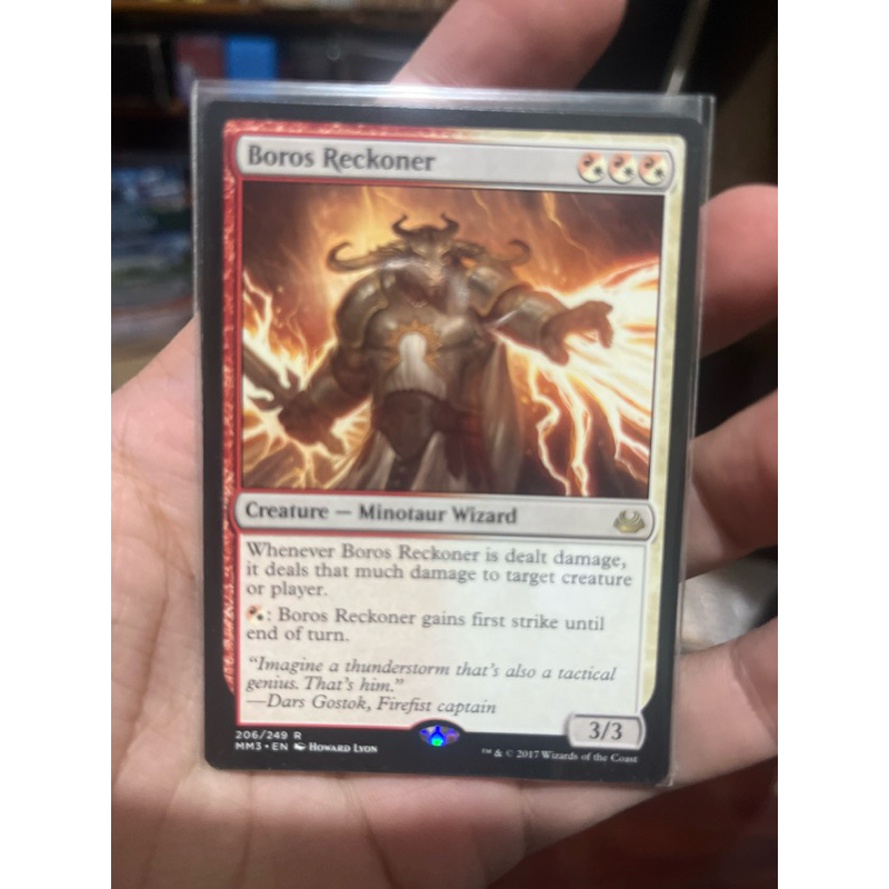 การ์ด MTG Boros Reckoner Multi Magic the Gathering EDH รุ่น GTC MM2 ...