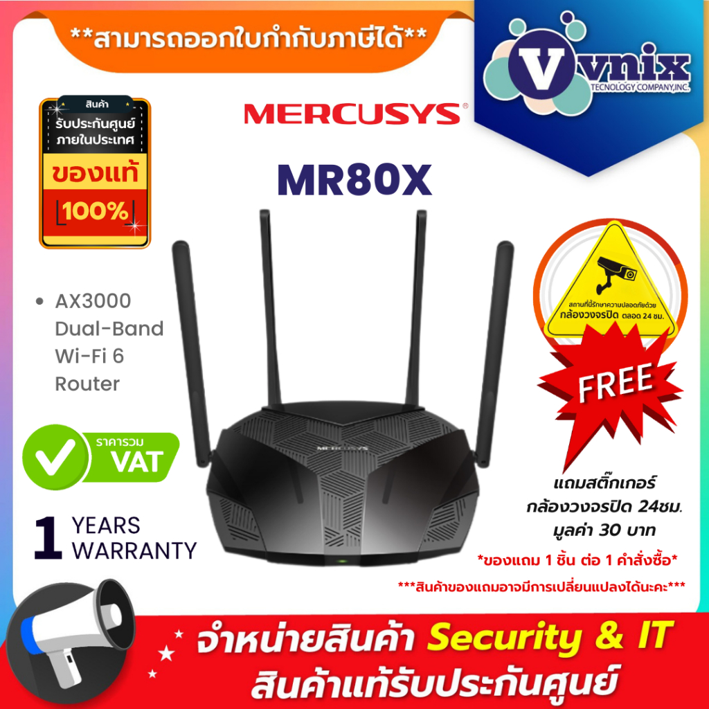 MR80X AX3000 Dual-Band Wi-Fi 6 Router By Vnix Group | Shopee Thailand