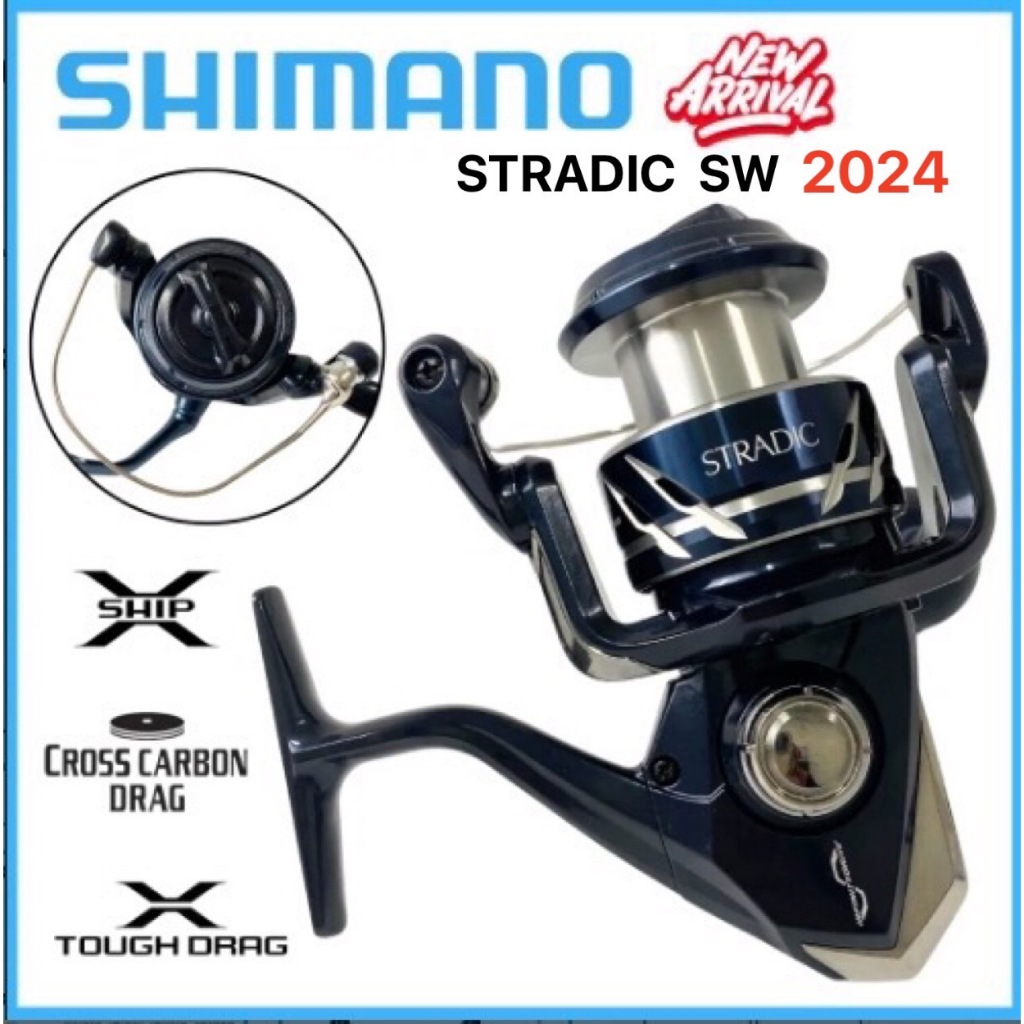รอกตกปลา รอกสปินนิ่ง SHIMANO STRADIC SW ปี 2024 | Shopee Thailand