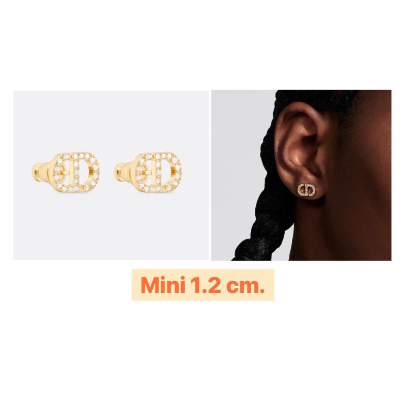 ⭐️New! Dior Earring mini CD 1.2 cm.* ( ️เช็คสต็อคก่อนสั่งอีกทีนะคะ ...