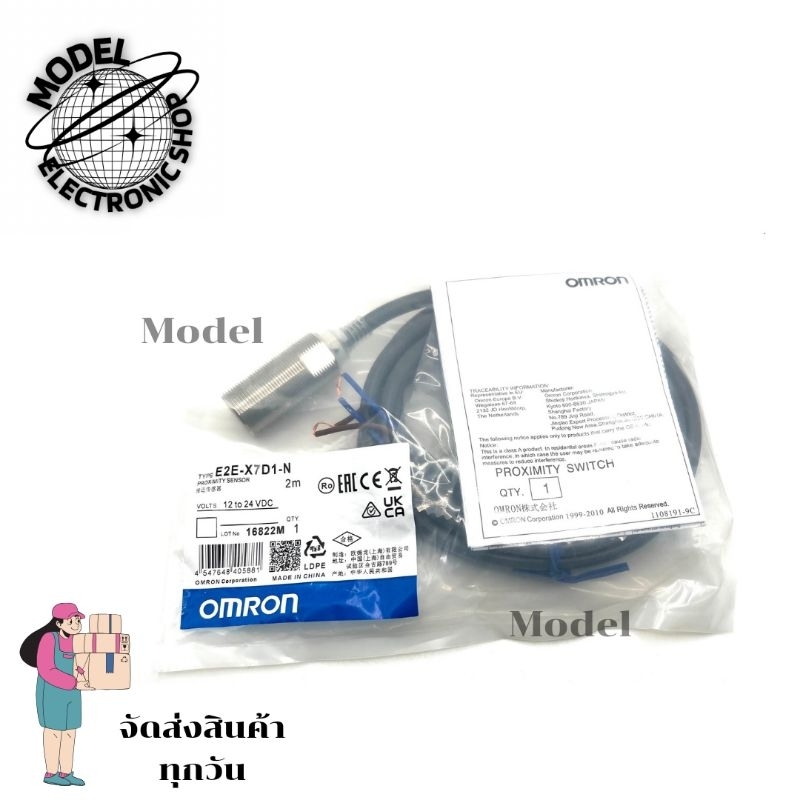 เซ็นเซอร์ E2E-X7D1-N ไซร์ M18 NO 2สาย ไฟ12-24VDC ยี่ห้อ omron พร้อมส่ง ...