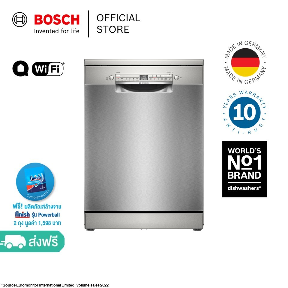Bosch เครื่องล้างจานแบบตั้งพื้น ขนาด 60 cm สีเงิน ซีรีส์ 2 รุ่น ...