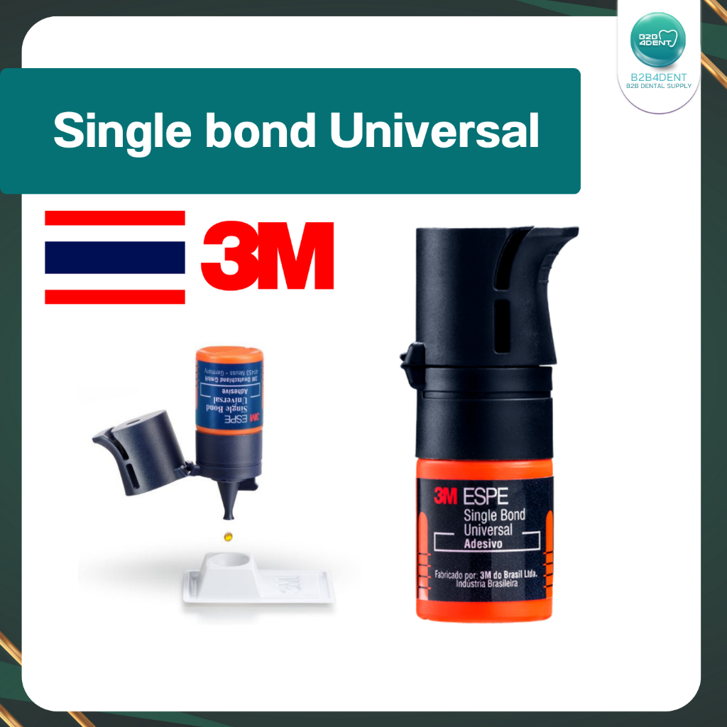 ของแท้ 3M Single bond Universal Bonding บอนดิ้ง | Shopee Thailand