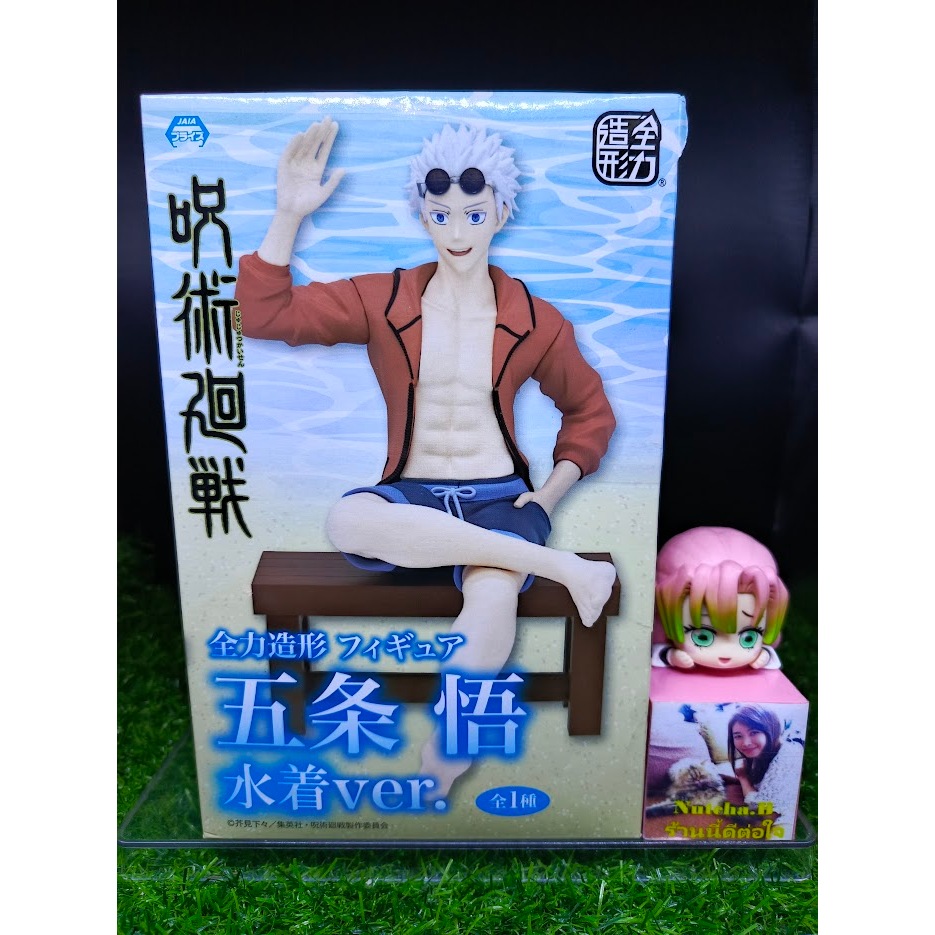 (ของแท้) โกโจ ซาโตรุ มหาเวทย์ผนึกมาร Gojo Satoru - Jujutsu Kaisen Jaia ...