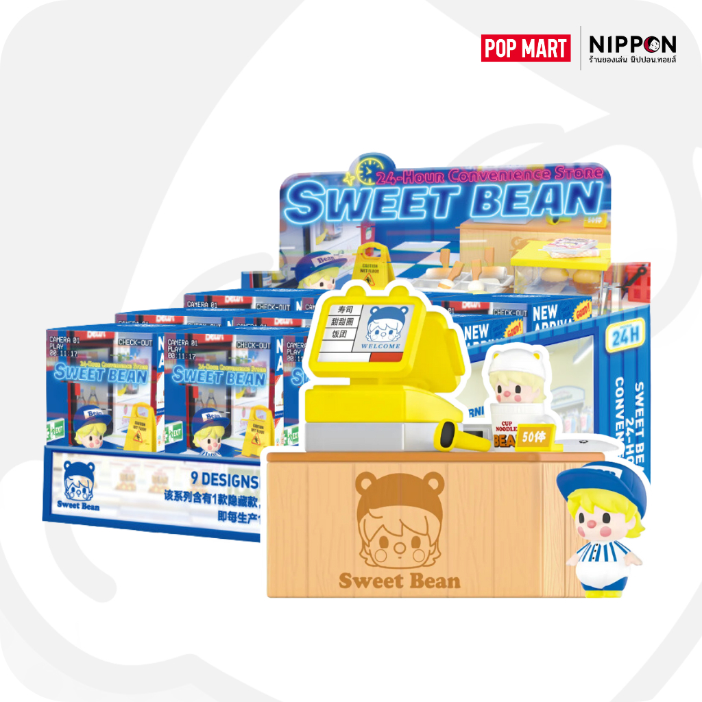 [ ⛩ พรีออเดอร์ญี่ปุ่น 3 สัปดาห์ ] Sweet Bean Convenience Store Series ...