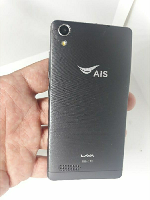 Ais lava งานอะไหล่ไม่มีแบตเตอรี่ | Shopee Thailand