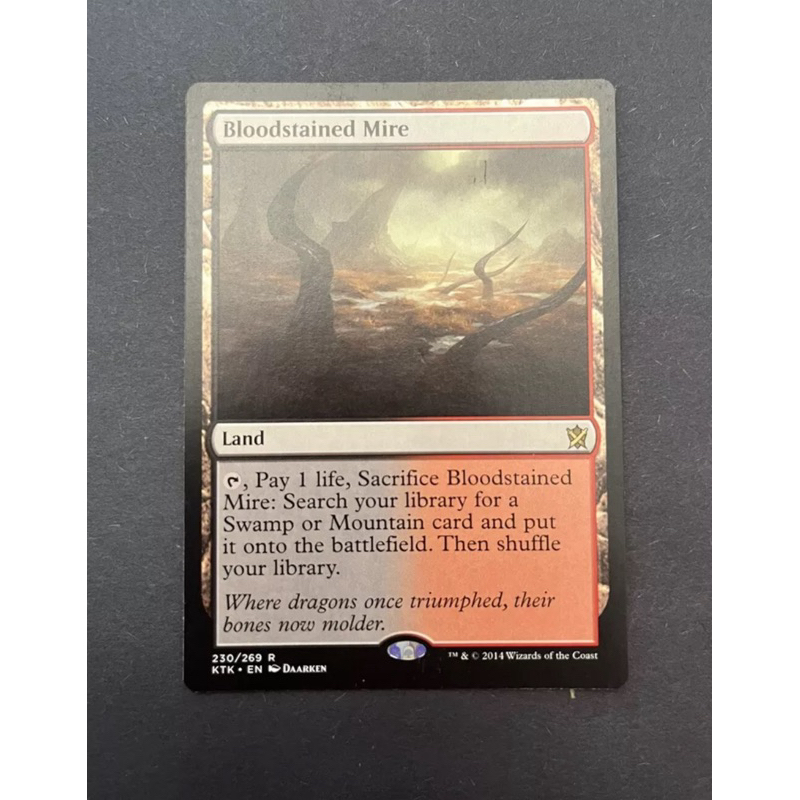 การ์ด MTG Bloodstrained Mire Land Magic the Gathering EDH รุ่น KTK สภาพ ...