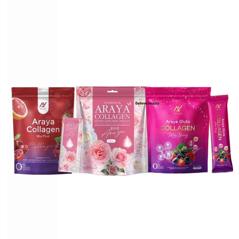 (1ห่อ) อารยา (มี 3 ตัวเลือก) มิกซ์พลัส Araya Collagen Mix Plus บรรจุ 15 ซอง | Shopee Thailand