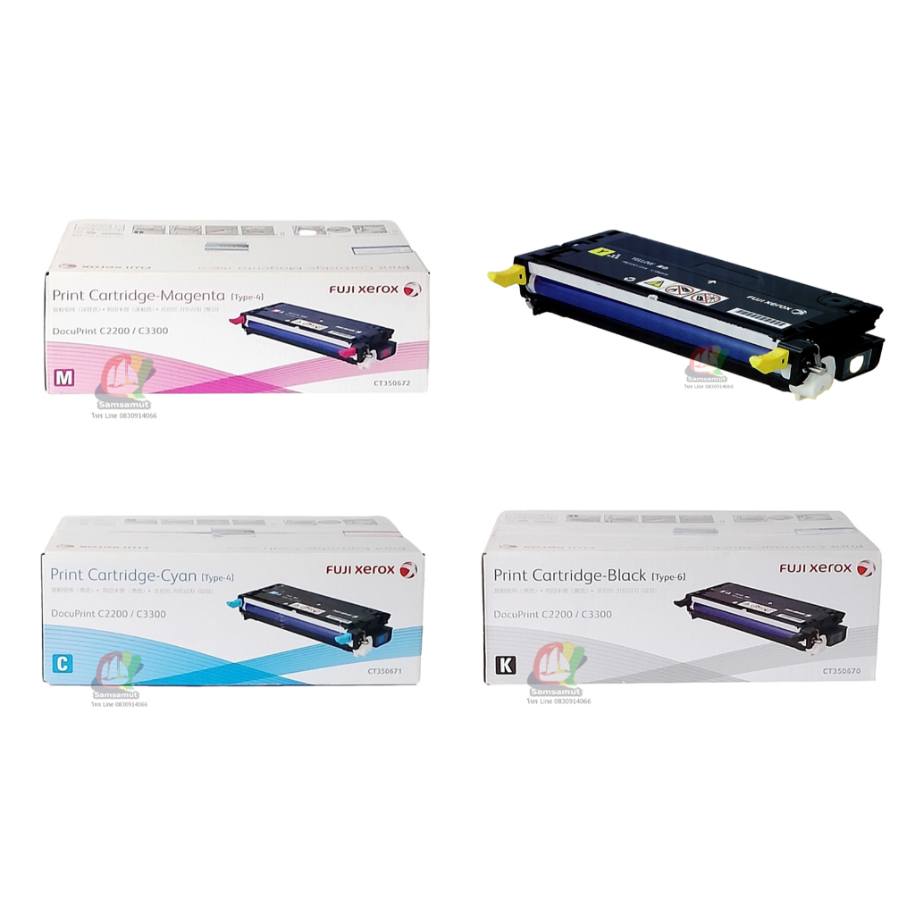 CT350670, CT350671, CT350672, CT350673 สำหรับ Fuji Xerox DocuPrint ...