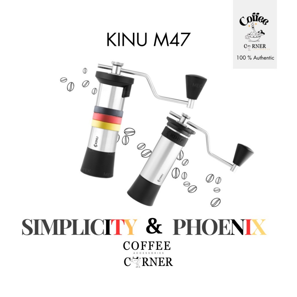 KINU M47 Simplicity and Phoenix เครื่องบดกาแฟ มือหมุน เครื่องบดเมล็ด ...