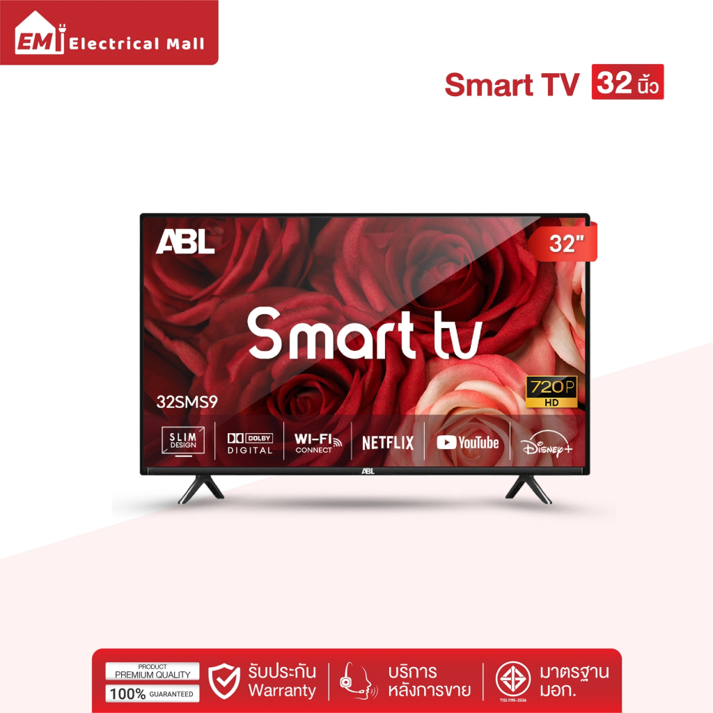 ABL Smart TV LED ขนาด 32 นิ้ว Full HD ดู Youtube Netfilx Disney โหลดแอพ ...
