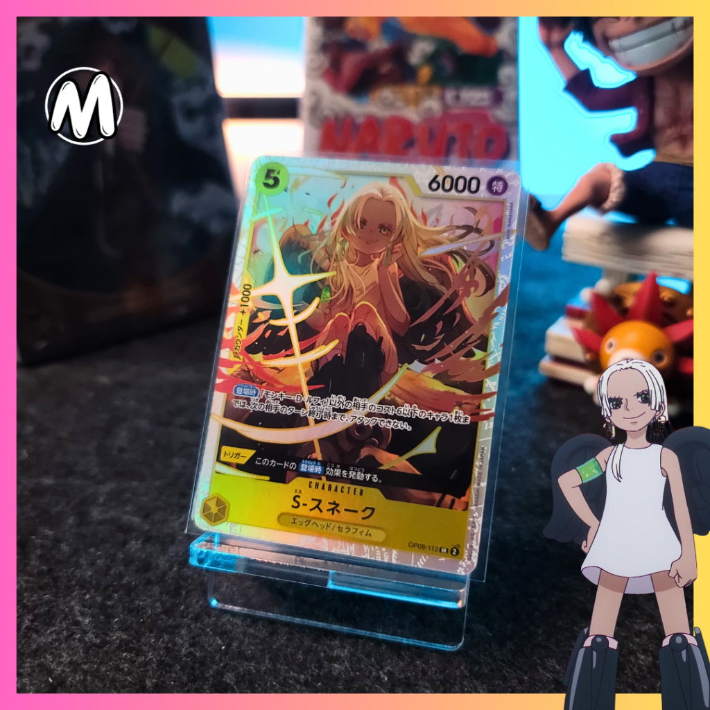 S-Snake ️ OP08-112 SR One Piece Japanese Card - 100% Official - NM ...