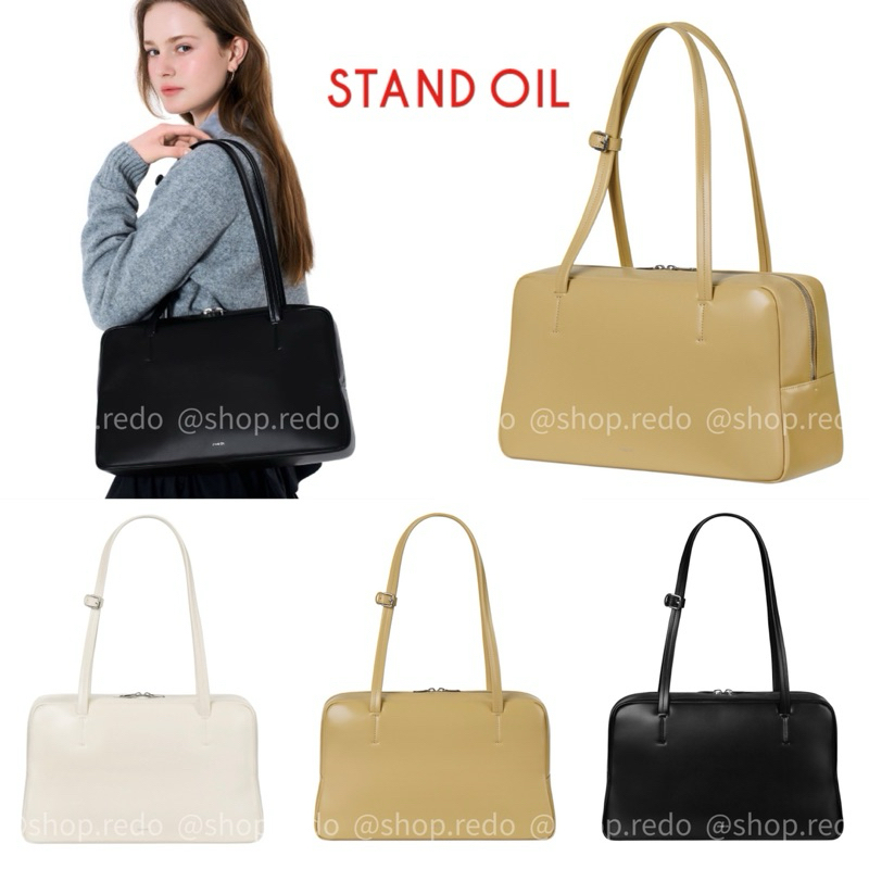 STAND OIL More Bag นำเข้าจากเกาหลี ของแท้ 100% จาก Shop และเว็บ ...