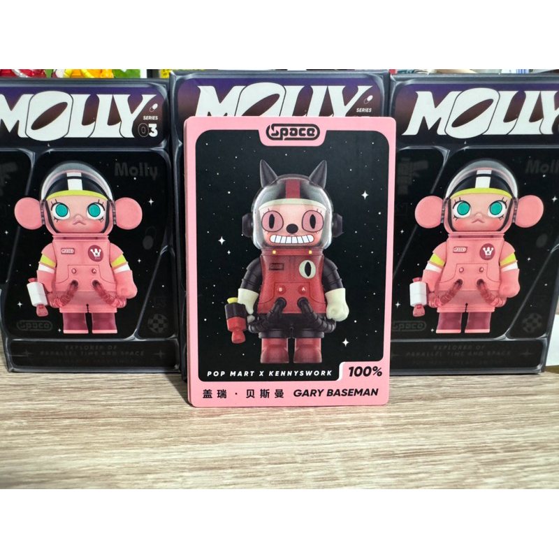 MOLLY MEGA SPACE MOLLY V.3 (Gary Baseman) | Shopee Thailand