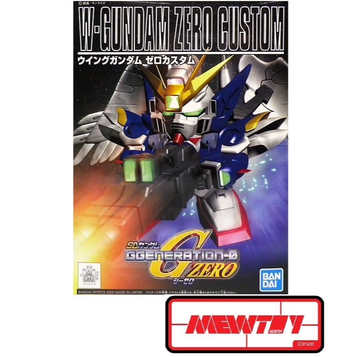 BB203 W GUNDAM ZERO CUSTOM | Shopee Thailand