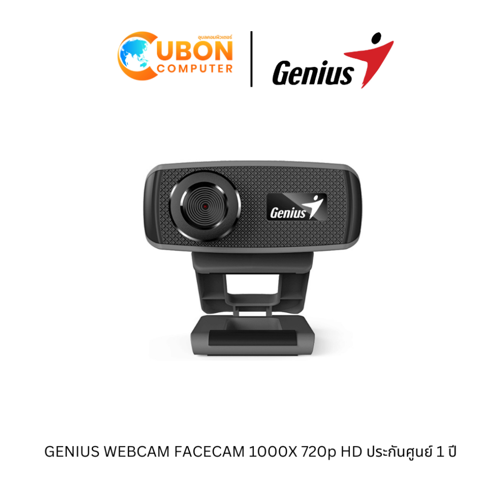 GENIUS WEBCAM FACECAM 1000X 720p HD ประกันศูนย์ 1 ปี | Shopee Thailand