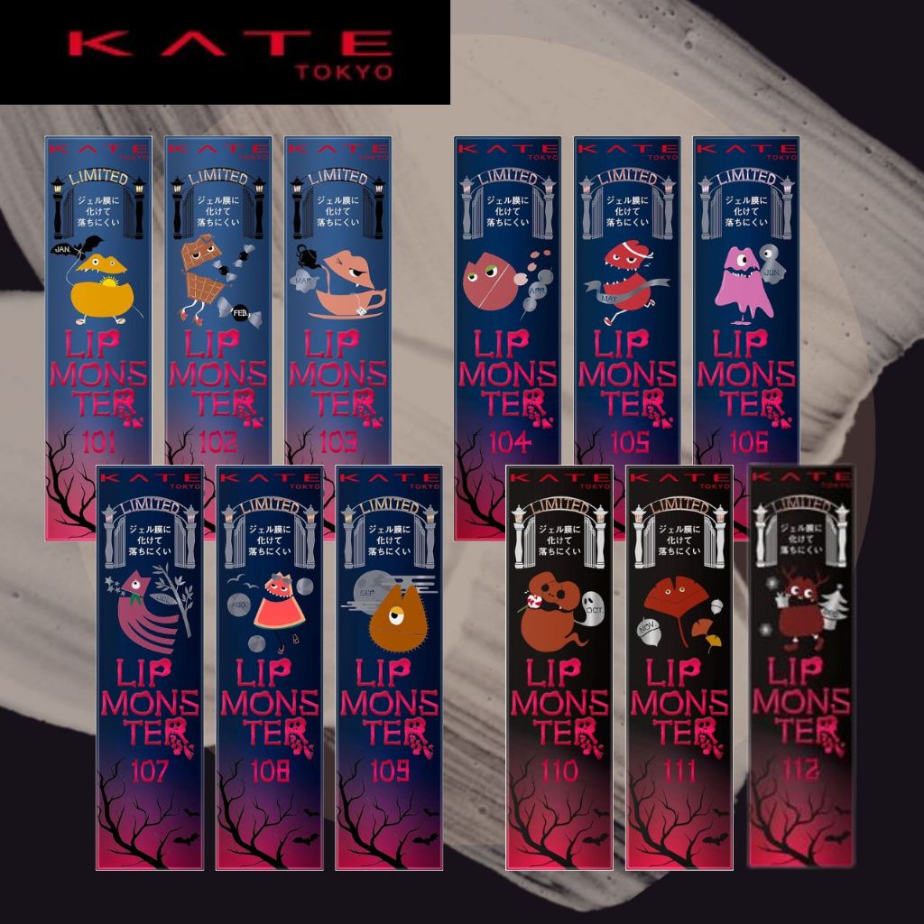 Kate Lip Monster Kate Lip Monster Limited 101.102.103.104.105.106.107.108.109.110.111.112 ...