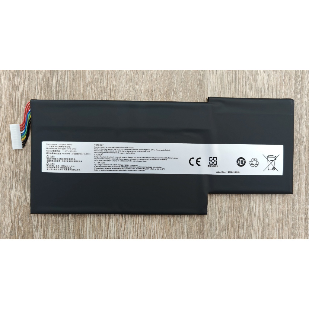 แบตเตอรี่ MSI BTY-M6K สำหรับ MSI GF63 GF65 GF75 MS-16R1 MS-16R4 Series ...
