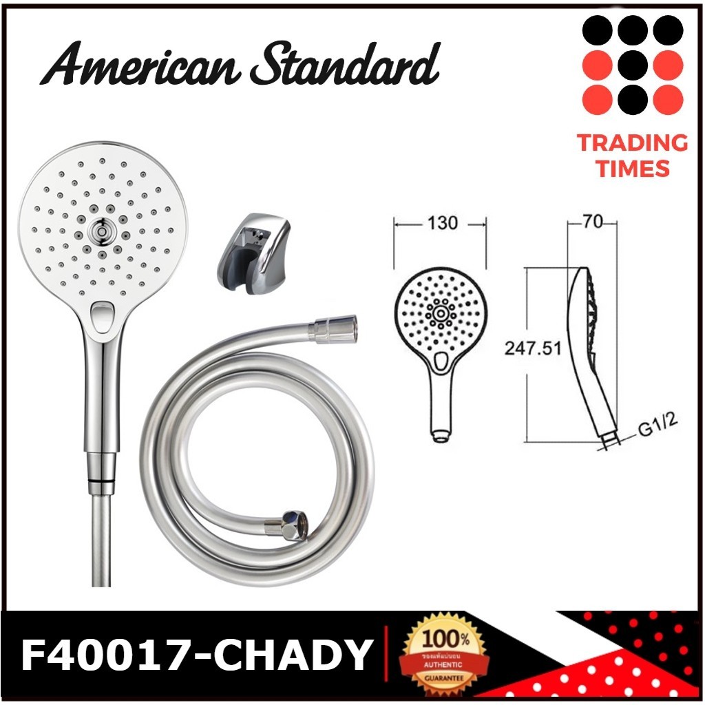 AMERICAN STANDARD F40017-CHADY ชุดฝักบัวสายอ่อน 3 ระบบ รุ่น RAIN CLICK ...