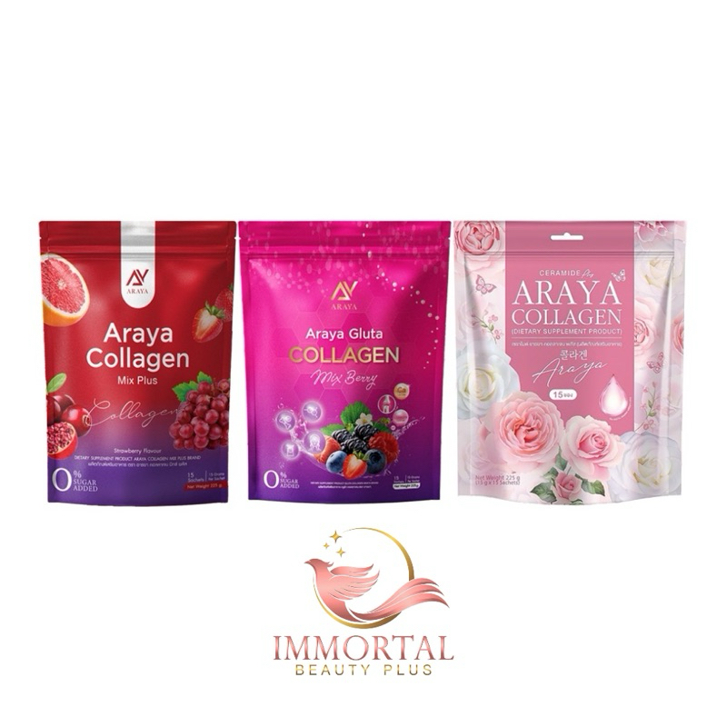 แท้💯% อารยาคอลลาเจน มิกซ์พลัส Araya collagen mix plus (15 ซอง) | Shopee Thailand