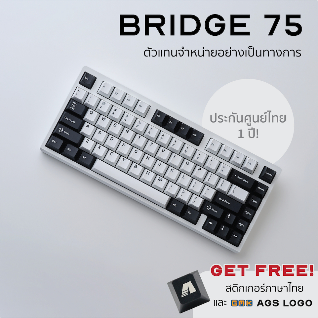 (ศูนย์ไทย-ฟรีสติกเกอร์ไทย) คีย์บอร์ด Shortcut Studio Bridge 75 Keyboard ...