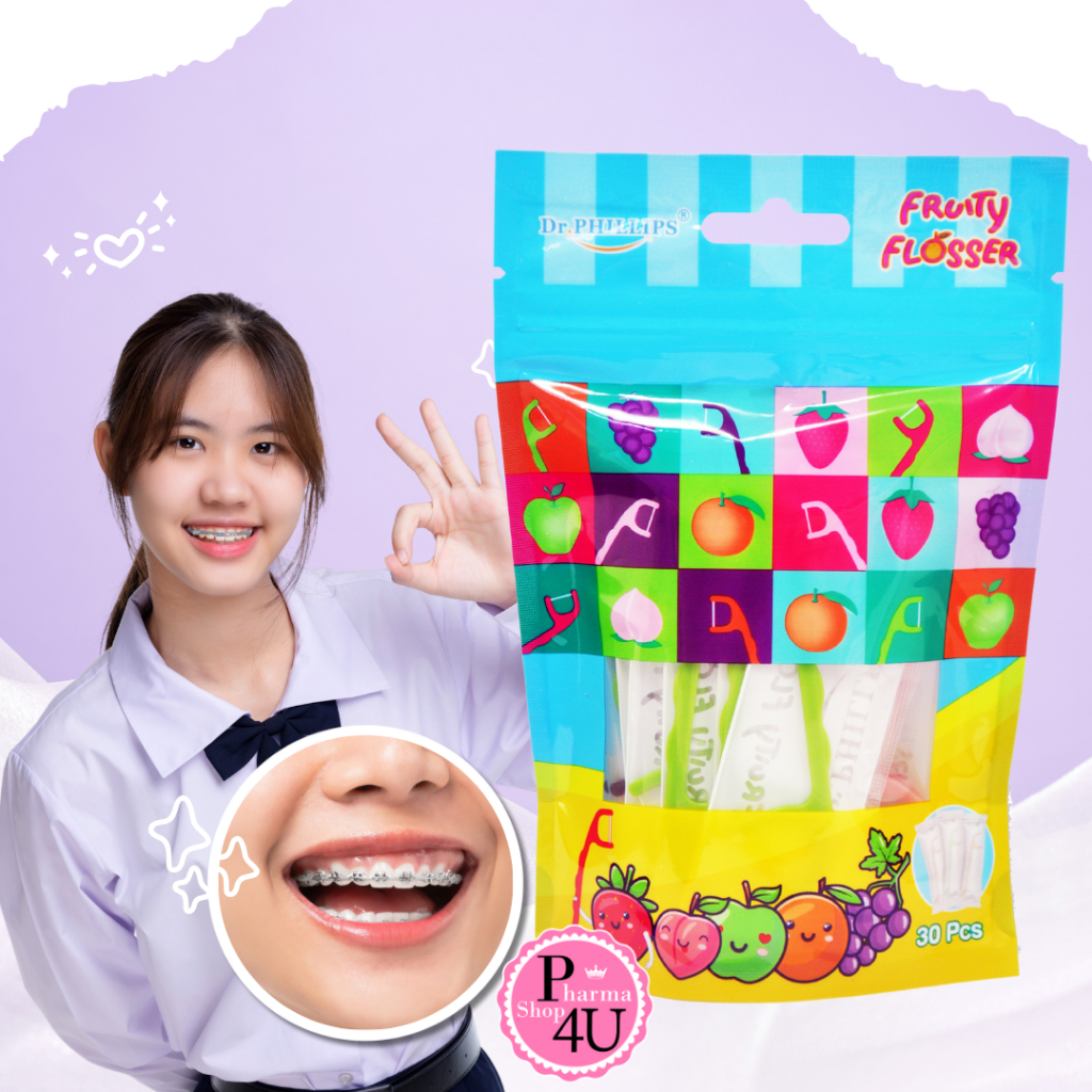 Dr.Phillips Fruity Flosser ไหมขัดฟัน ดร.ฟิลลิปส์ ฟรุ๊ตตี้ [30 ชิ้น] ไหม ...