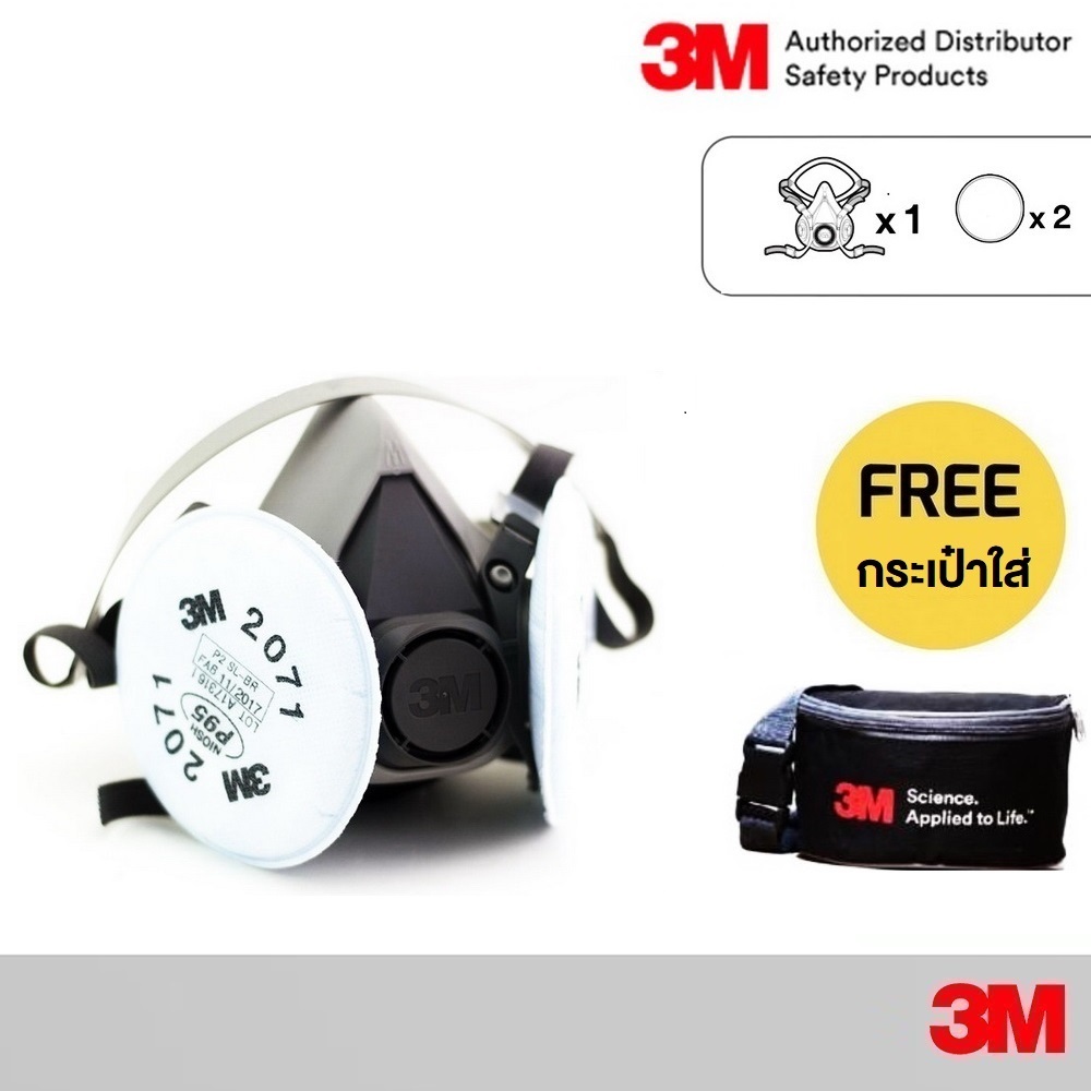 3M Medium 6200 6200 6300 หน้ากากป้องกันฝุ่น พร้อม 2071 P95 แผ่นกรองฝุ่น ...