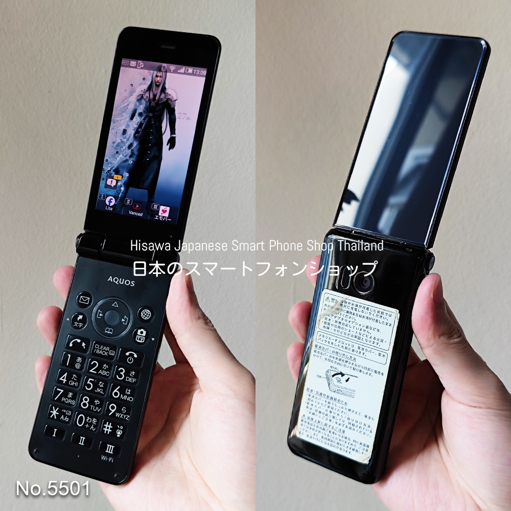 SHARP AQUOS K-TAI 2 (601SH) สีดำ มือถือฝาพับญี่ปุ่น โทรในไทยได้ หายาก - SoftBank #5501 | Shopee ...