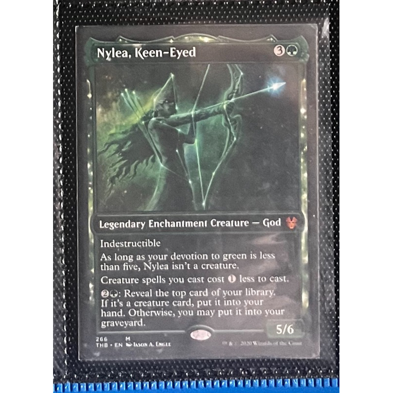 การ์ด MTG Nylea, Keen-Eyed Green EDH Magic the gathering รุ่น THB สภาพ ...