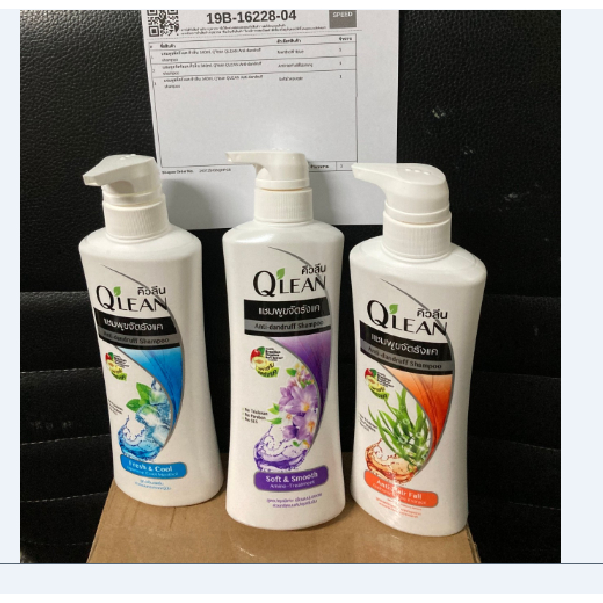 แชมพูขจัดรังแค คิวลีน 340ml. Q'lean QLEAN Anti-dandruff shampoo | Shopee Thailand