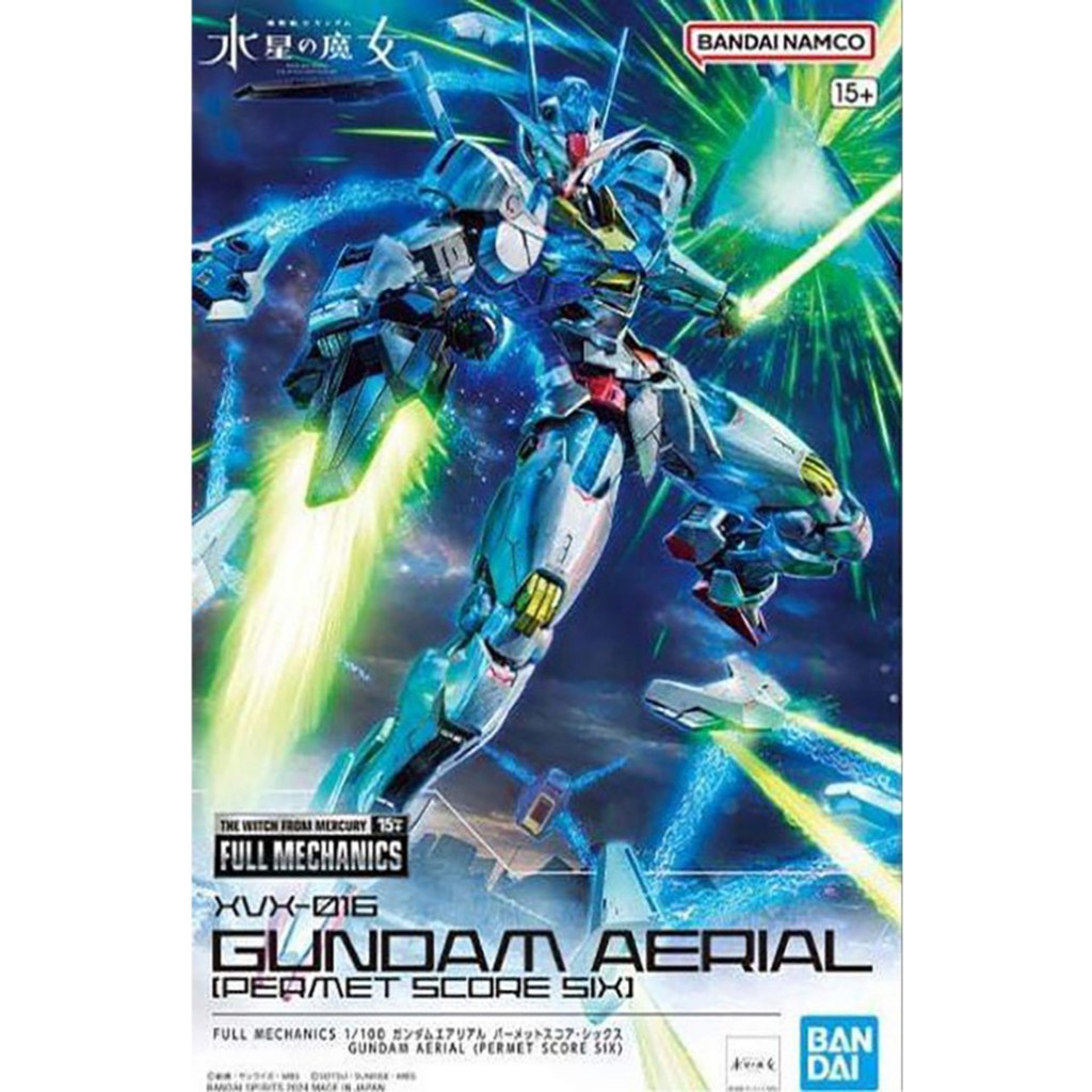 (พร้อมส่ง) Full Mechanics 1/100 Gundam Aerial (Permet Score Six ...