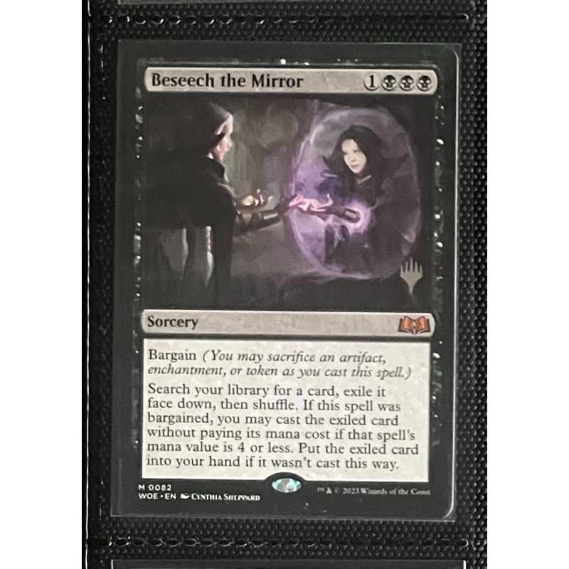 การ์ด MTG Beseech the Mirror Black EDH Magic the Gathering รุ่น WOE ...