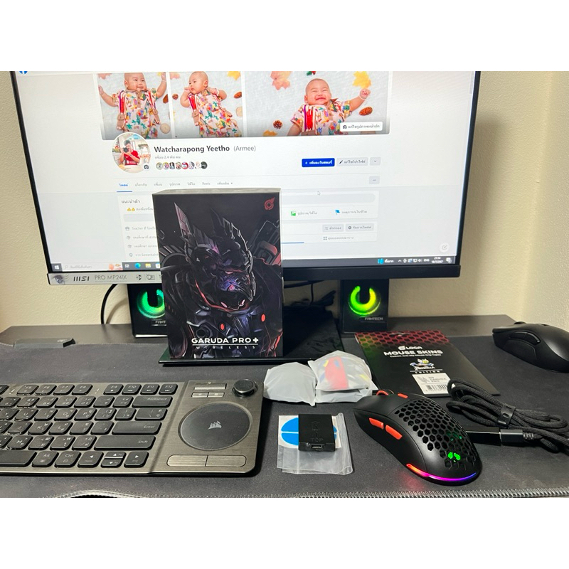 Loga Garuda Pro plus wireless | Shopee Thailand