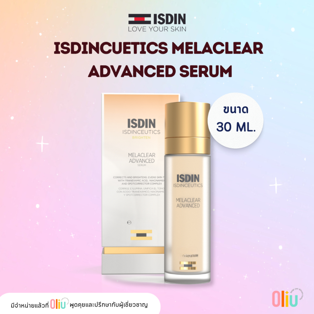 ISDIN ISDINCEUTICS MELACLEAR ADVANCED SERUM 30ml อีสดินซูติกส์ เมลา ...
