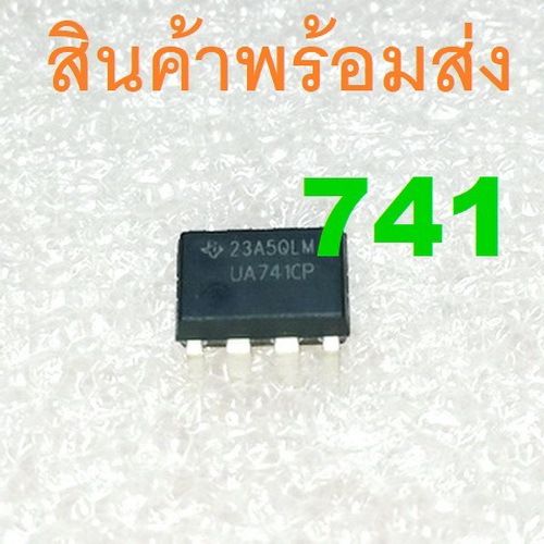 LM741 UA741 741 LM741CN UA741CP UA741CN Single Op-Amp Dual Supply DIP-8 | Shopee Thailand