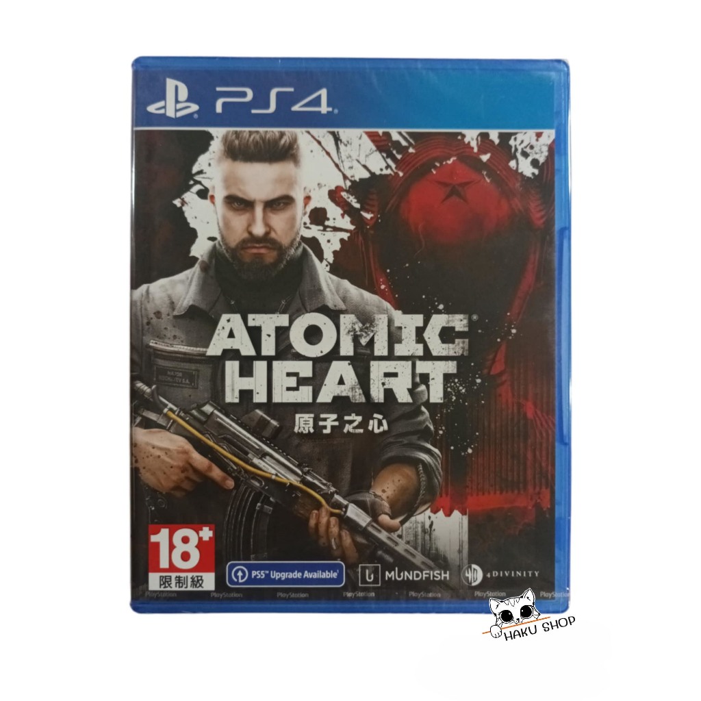 เกม Atomic Heart (PS4) (PS5) | Shopee Thailand
