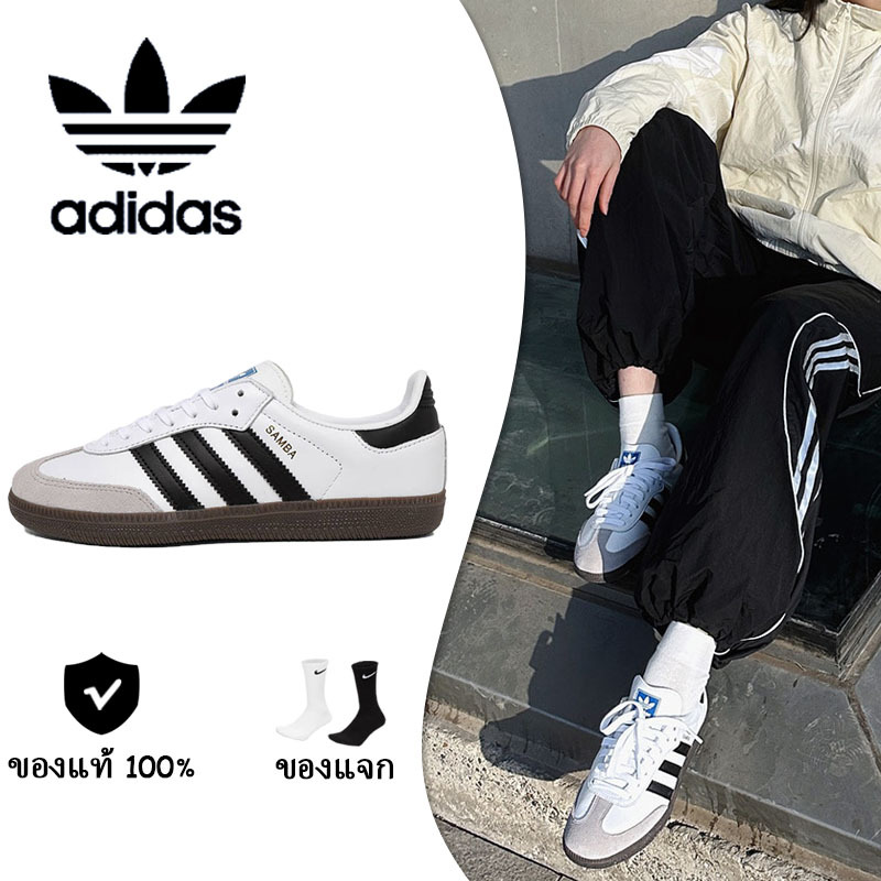 Adidas Samba OG ของแท้100% โมเดลชายและหญิง ทนต่อแรงกระแทกทนต่อการสึกหรอ ...