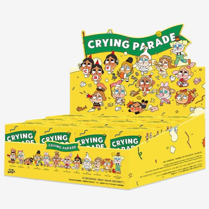 🔥 พร้อมส่งจากไทย 🇹🇭 Crybaby Crying Parade Series 🎈 | Shopee Thailand