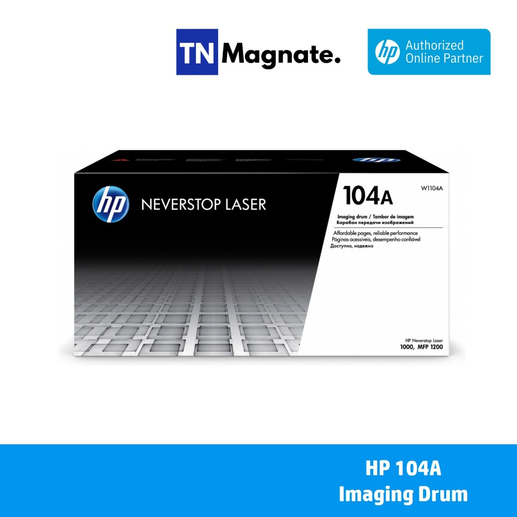 [ดรัม] HP 104A [W1104A] Neverstop Original Imaging Drum Black | Shopee ...