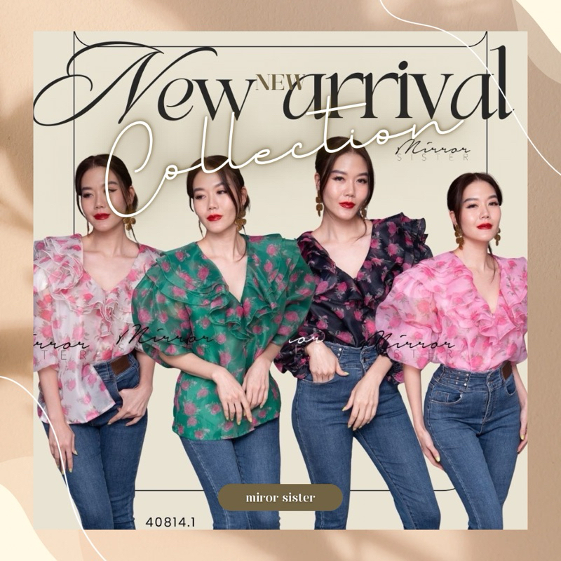 mirrorsister 40814.1 เสื้อทรงน่ารักสวยเก๋ตัวยาวคลุมสะโพก ผ้าออแกนซ่า ...