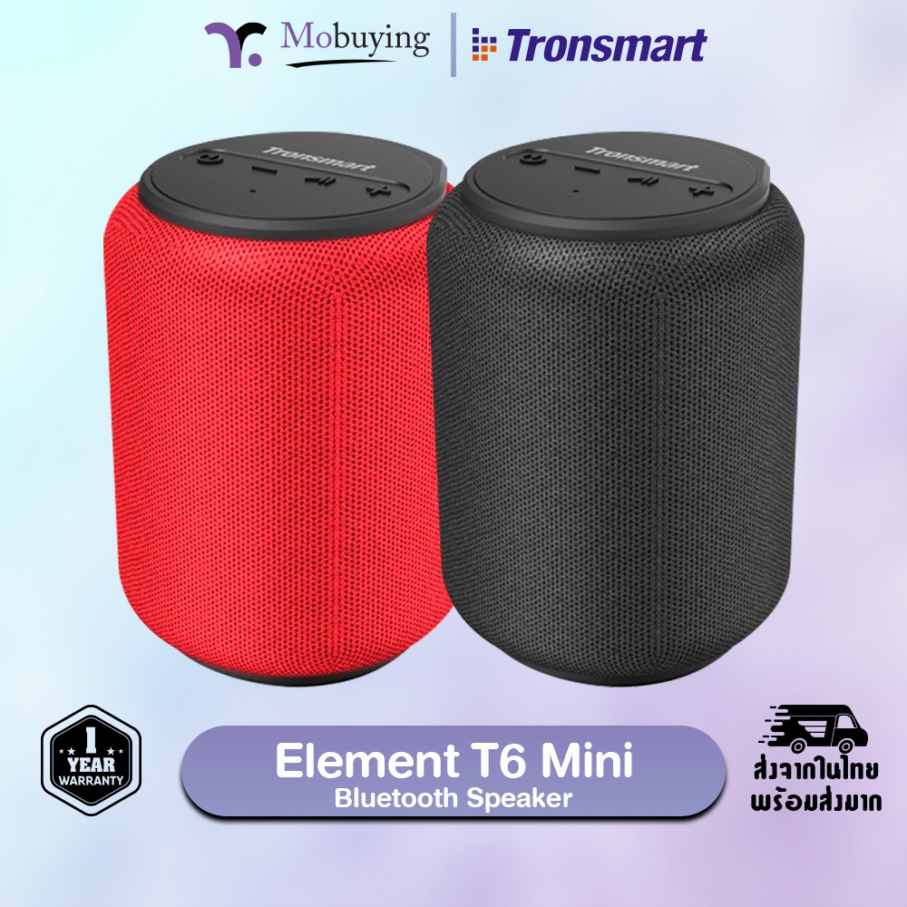 ลำโพงบลูทูธ Tronsmart T6 Mini ลำโพง Bluetooth Speaker 5.0 15W กันน้ำ ...