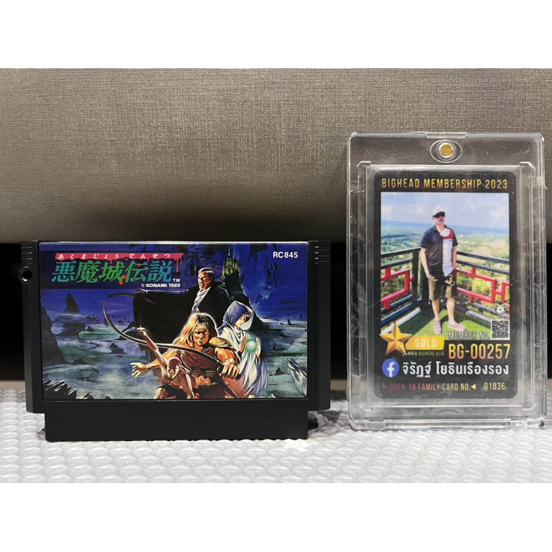 Castlevania(famicom) | Shopee Thailand